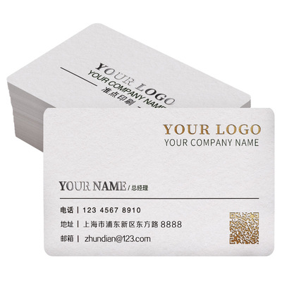 高级专业压凹凸律师异形名片制作