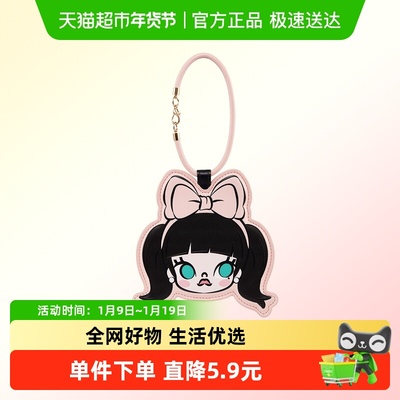 泡泡玛特POPMARTMOLL卡套