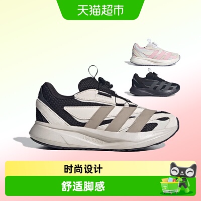 阿迪达斯旋转按钮运动休闲跑步鞋