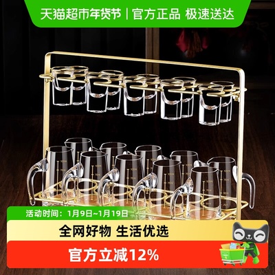 格娜斯轻奢白酒杯分酒器酒具套装