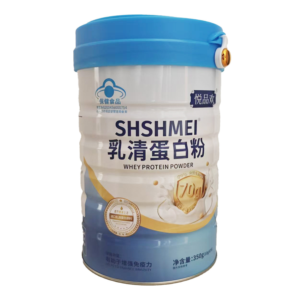 悦品欢 SHSHMEI 乳清蛋白粉 10g/袋*35袋