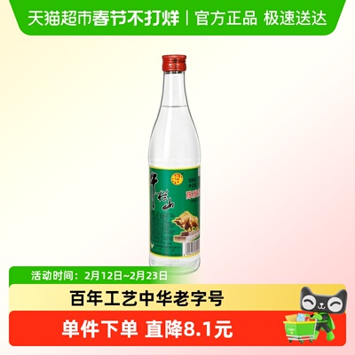 牛栏山42度陈酿白牛二500ml*1瓶