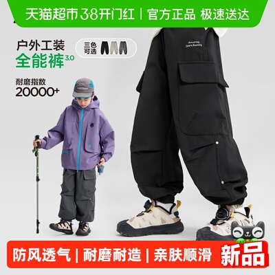 左西男童春秋户外洋气工装裤