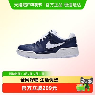 NIKE耐克休闲鞋FB1362-401