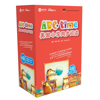 ABCtime美国小学同步阅读4级小学1、2年级学而思引进原版RAZ少儿英语分级阅读ReadingA-Z儿童读物全彩英语阅读音频点读笔导读