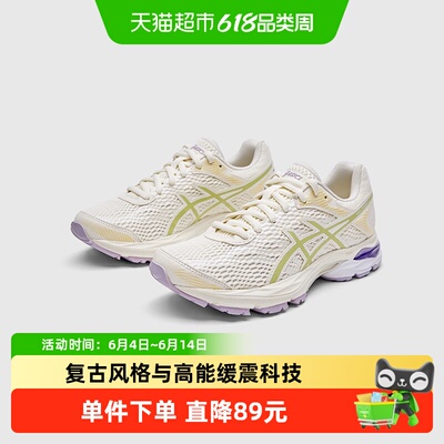 Asics/亚瑟士运动鞋高能缓震科技