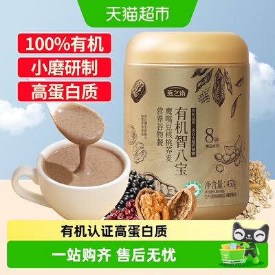 燕之坊有机智八宝