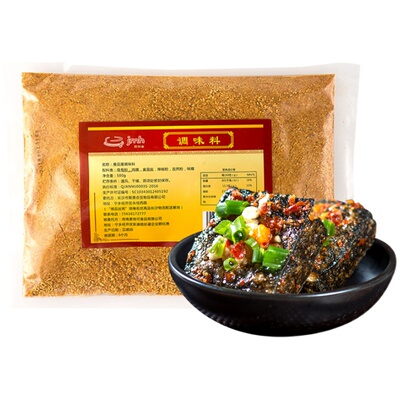 聚美合家用增鲜微辣长沙臭豆腐