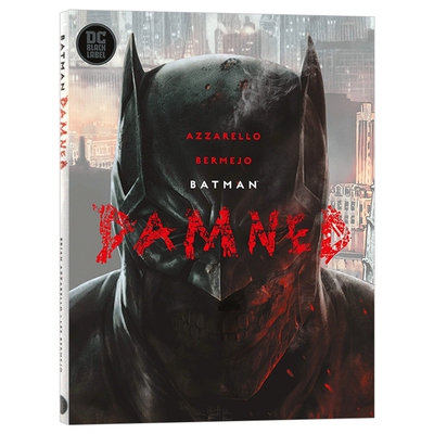 精装蝙蝠侠：诅咒英文原版