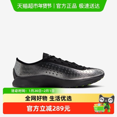 Nike耐克黑银休闲运动鞋