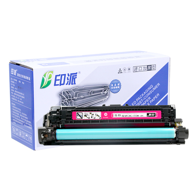 适用惠普硒鼓彩色打印机