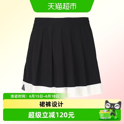 阿迪达斯童装凉感运动裙裤