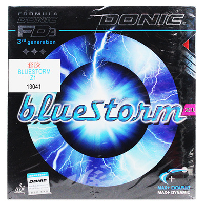 反胶套胶乒乓球Donic/多尼克德国