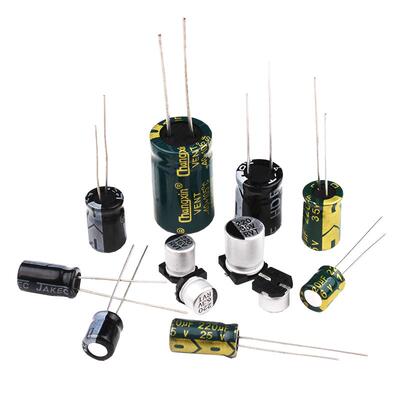 220uf直插铝电解电容高频低阻smd