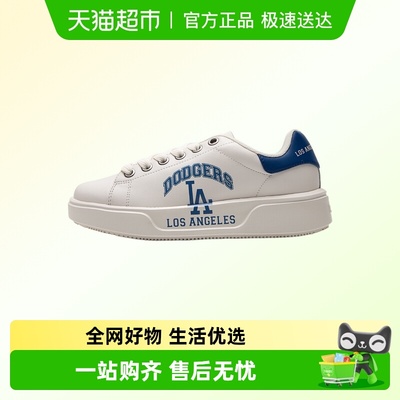 MLB低帮休闲运动鞋