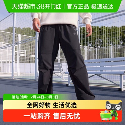 Nike耐克男工装裤休闲直筒长裤