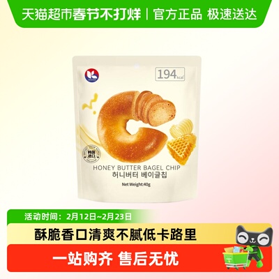 K-CHOICE口口酥脆，片片筋道贝果