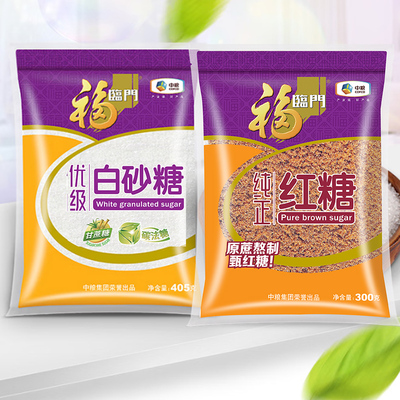 中粮福临门优级白砂糖405g纯正红糖300g家用食用糖调味品