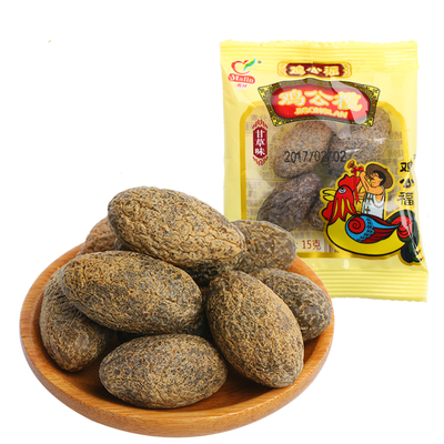 马林500g鸡公榄一斤甘草味广州上下九街特色榄不辣约满2免邮