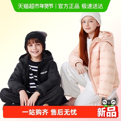 雪中飞男童女童轻薄保暖羽绒服