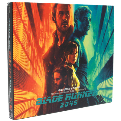 正版 汉斯·季默 银翼杀手2049 电影原声带 2CD唱片+歌词本