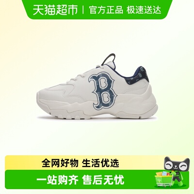 MLB低帮休闲运动鞋