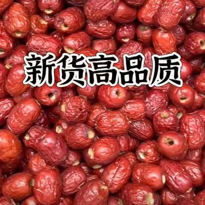 新疆去核灰枣红枣 500gx1/2包