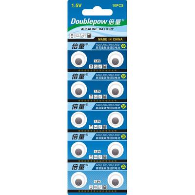 倍量ag0sr521sw手表LR6玩具通用