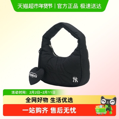 MLB舒适便携拎包