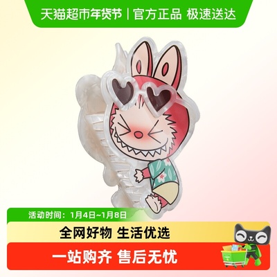 泡泡玛特LABUBU醉爱在海边发卡