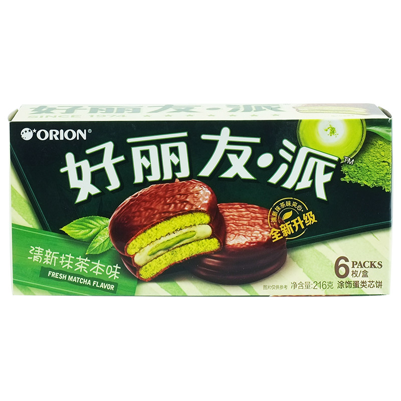 满6盒包邮好丽友抹茶派36g6枚巧克力味蛋糕点早餐下午茶休闲零食_虎窝淘