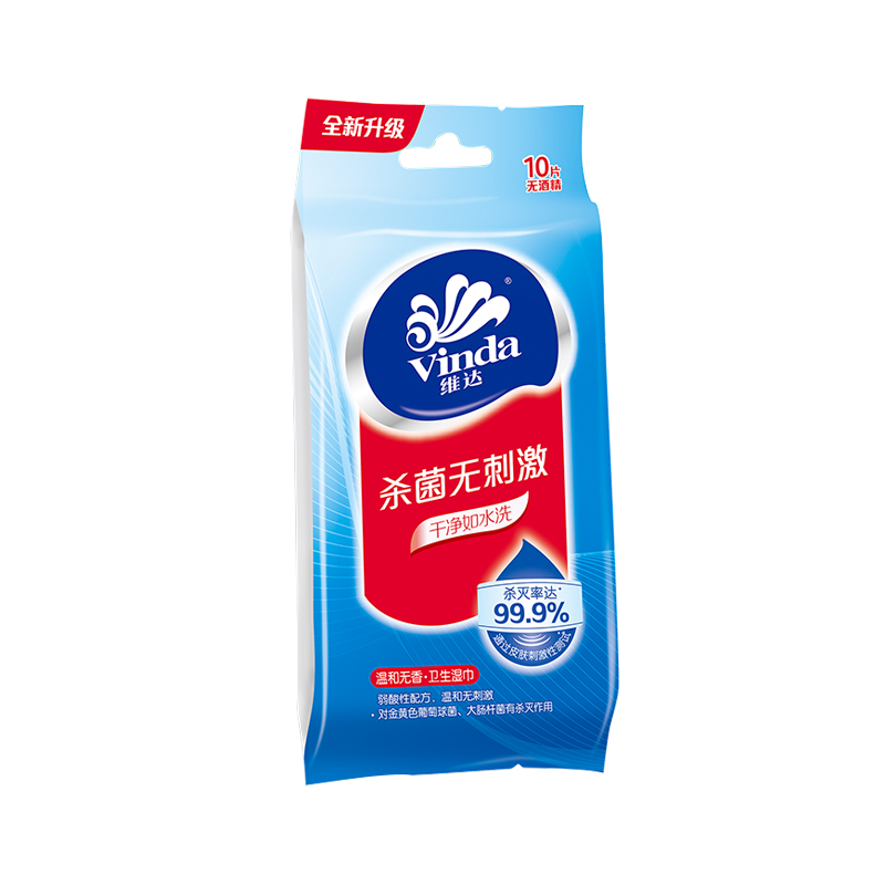 维达杀菌洁肤湿巾湿纸巾10片X1包便携装卫生湿纸巾湿巾纸柔湿巾_虎窝淘