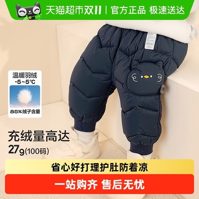 巴拉巴拉balaOne羽绒裤高腰三防