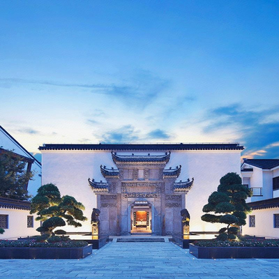 上海松江广富林宰相府酒店1晚含早+相府礼遇+儿童乐园+旅拍等