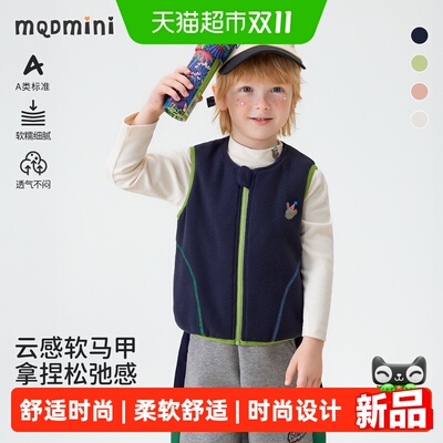 MQDMINI加绒新款秋冬款童装