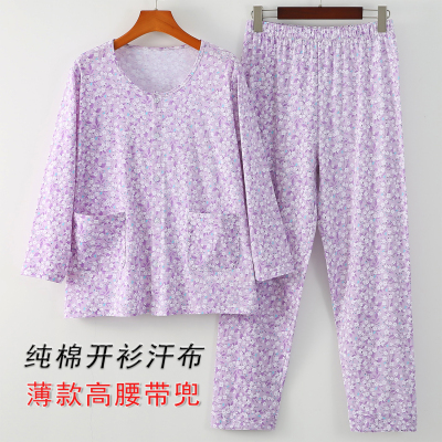 老太太薄款开衫圆领纯棉睡衣睡裤
