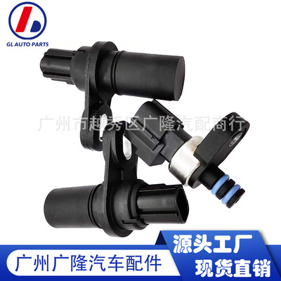 45RFE68变速箱压力传感器