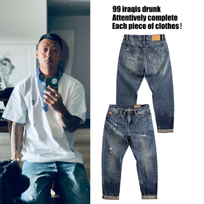 mdns潮牌春秋冬破洞九分裤