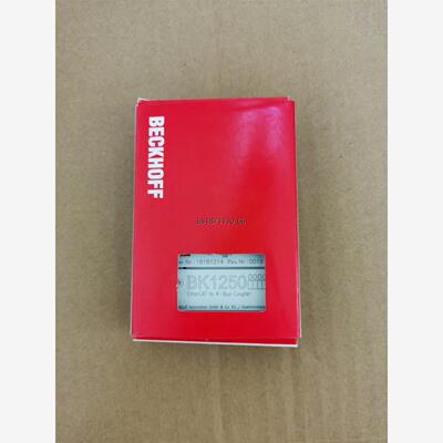 倍福BK1250全新实拍现货