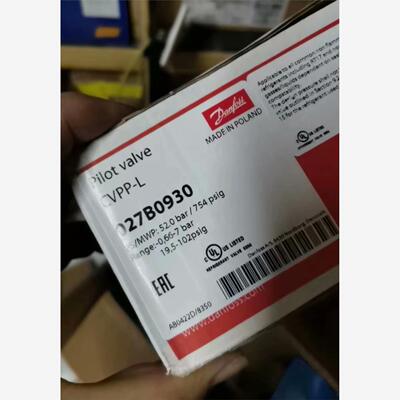 丹佛斯电磁导阀CVPP差压
