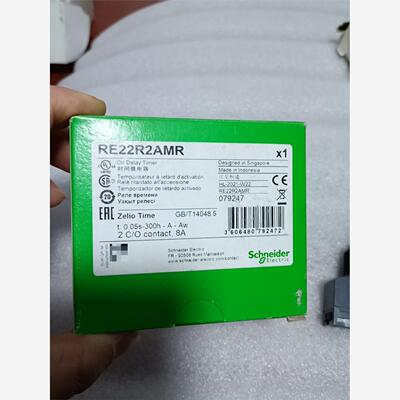时间继电器 RE22R2AMR