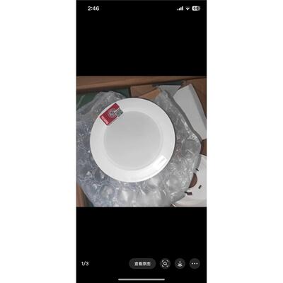新亚精诚XY-ZFJC-E5W-A，