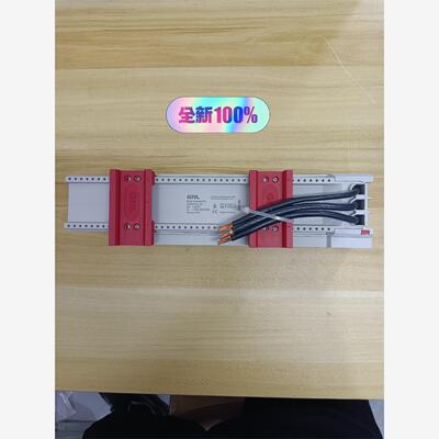 金莱勒GRL转接器DN55375