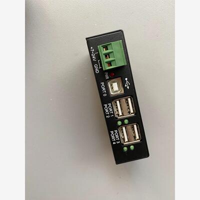 STARTECH.COM 集线器 ST4200USBM 全新