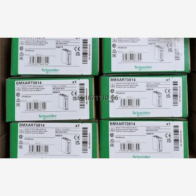 BMXART0814EAHI2OBMXART0