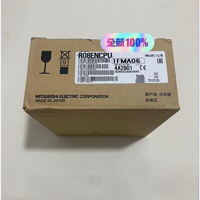 三菱可编程控制器扩展模