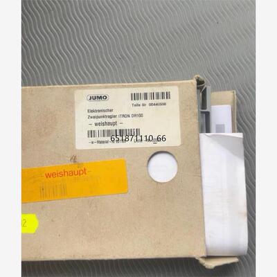 全新原装久茂JUMO温度调