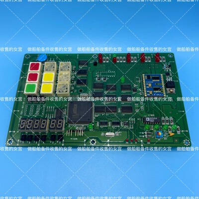 SAMGONG 分油机 CPU BOARD KT-0120-