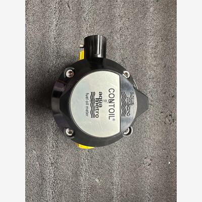 ContoilVZO20R130/16-