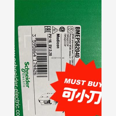 BMEP5830204施耐德CPU全
